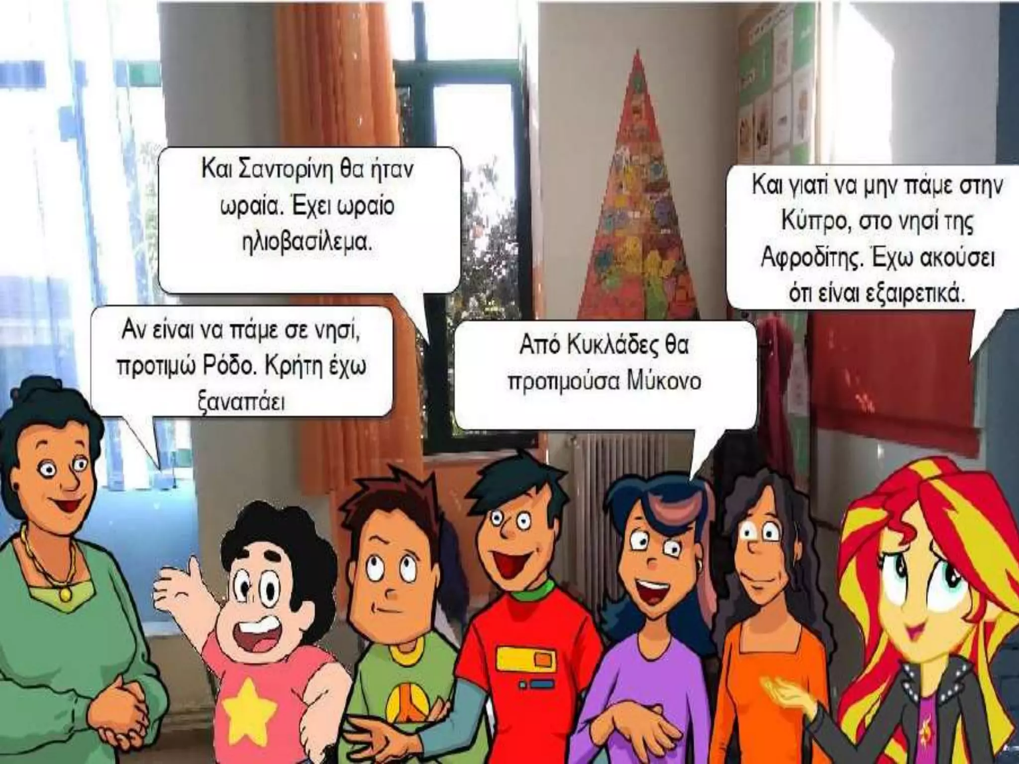 Cartoon story maker | PPTX