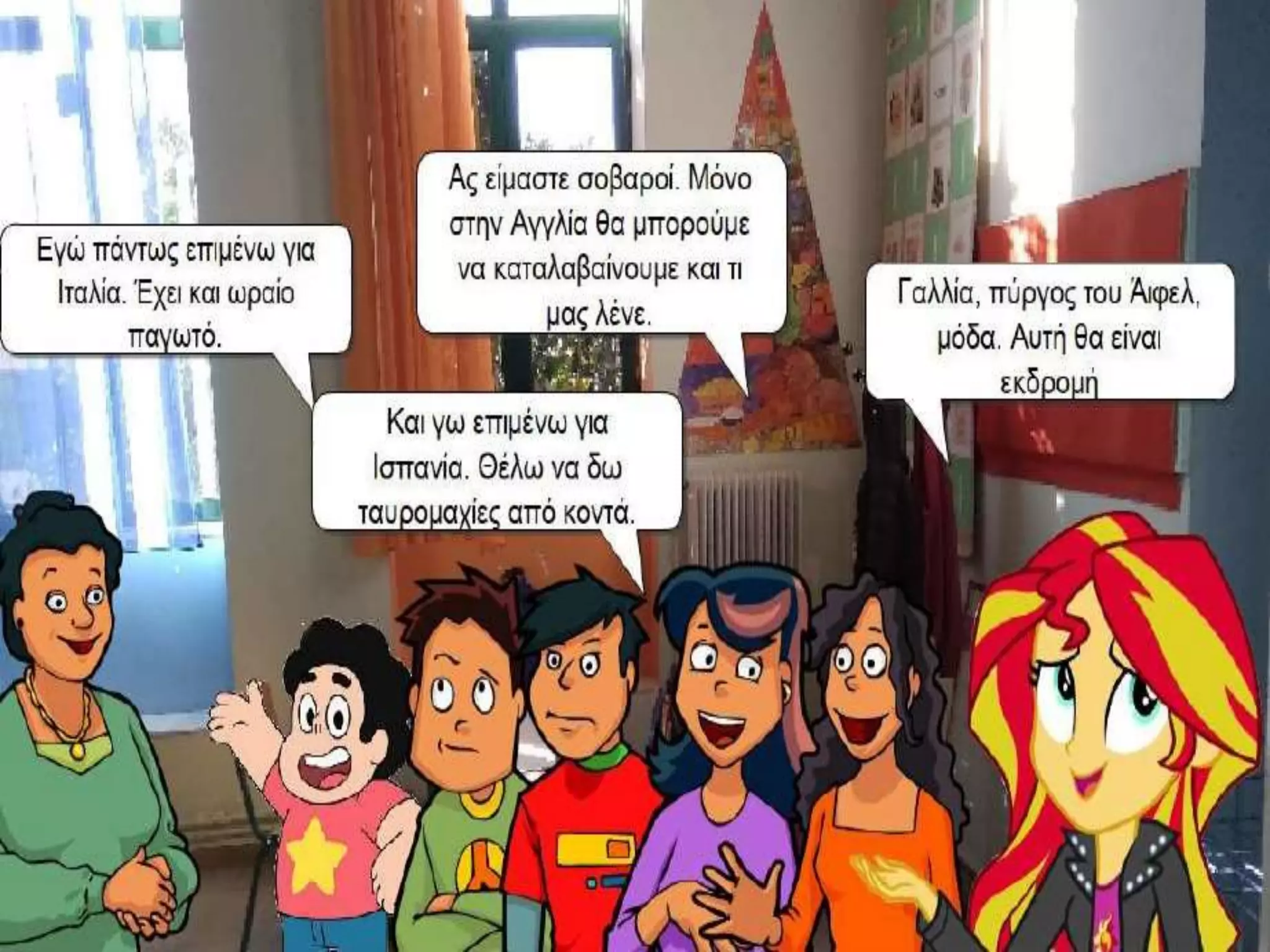 Cartoon story maker | PPT