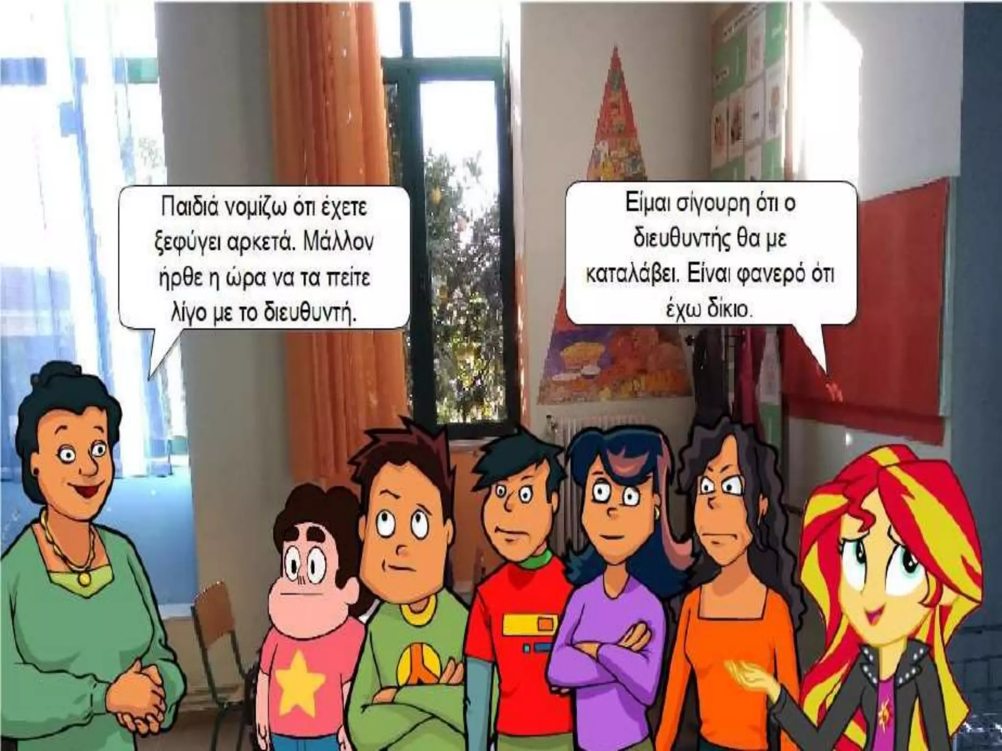 Cartoon story maker | PPTX