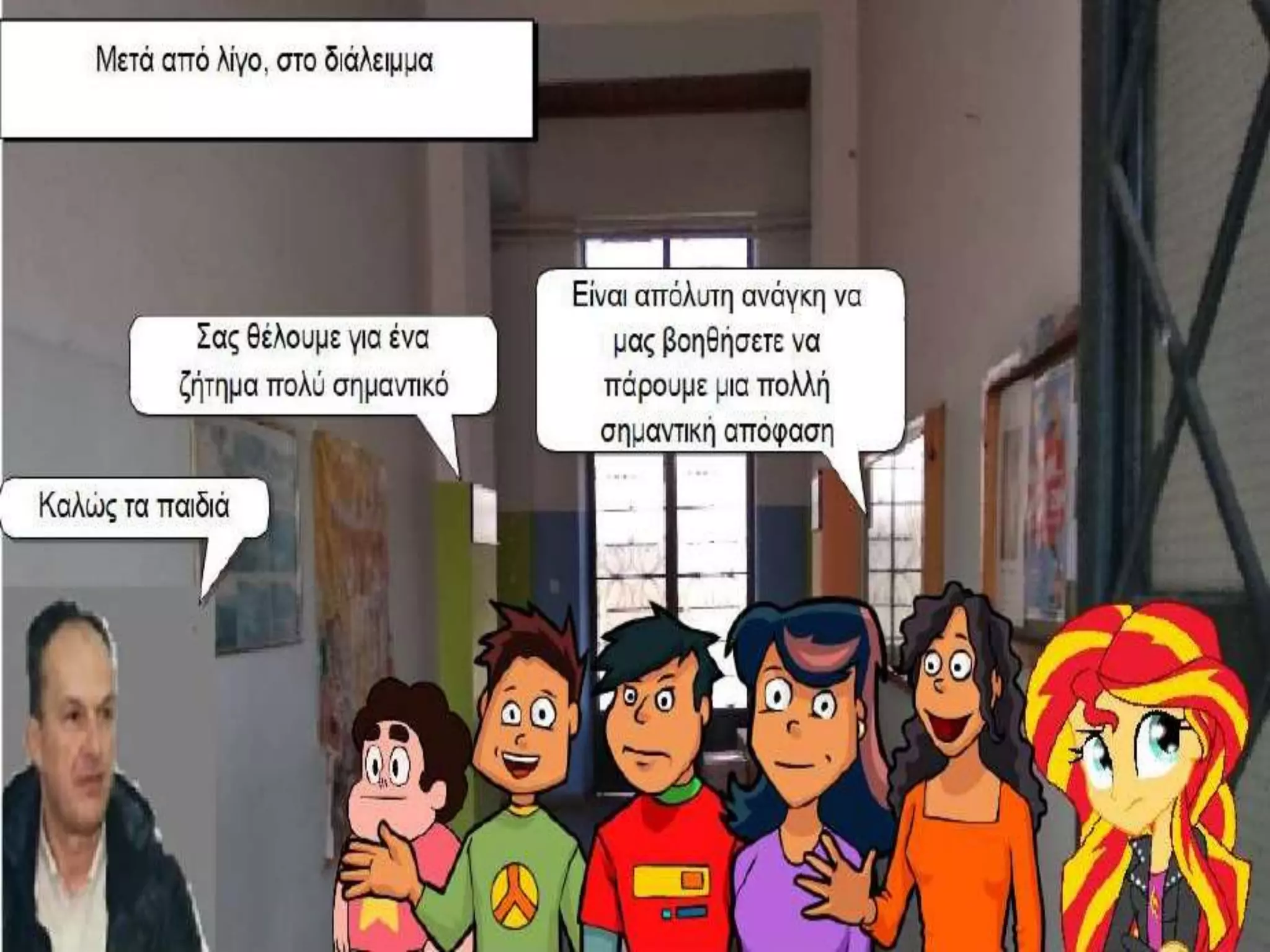 Cartoon story maker | PPTX