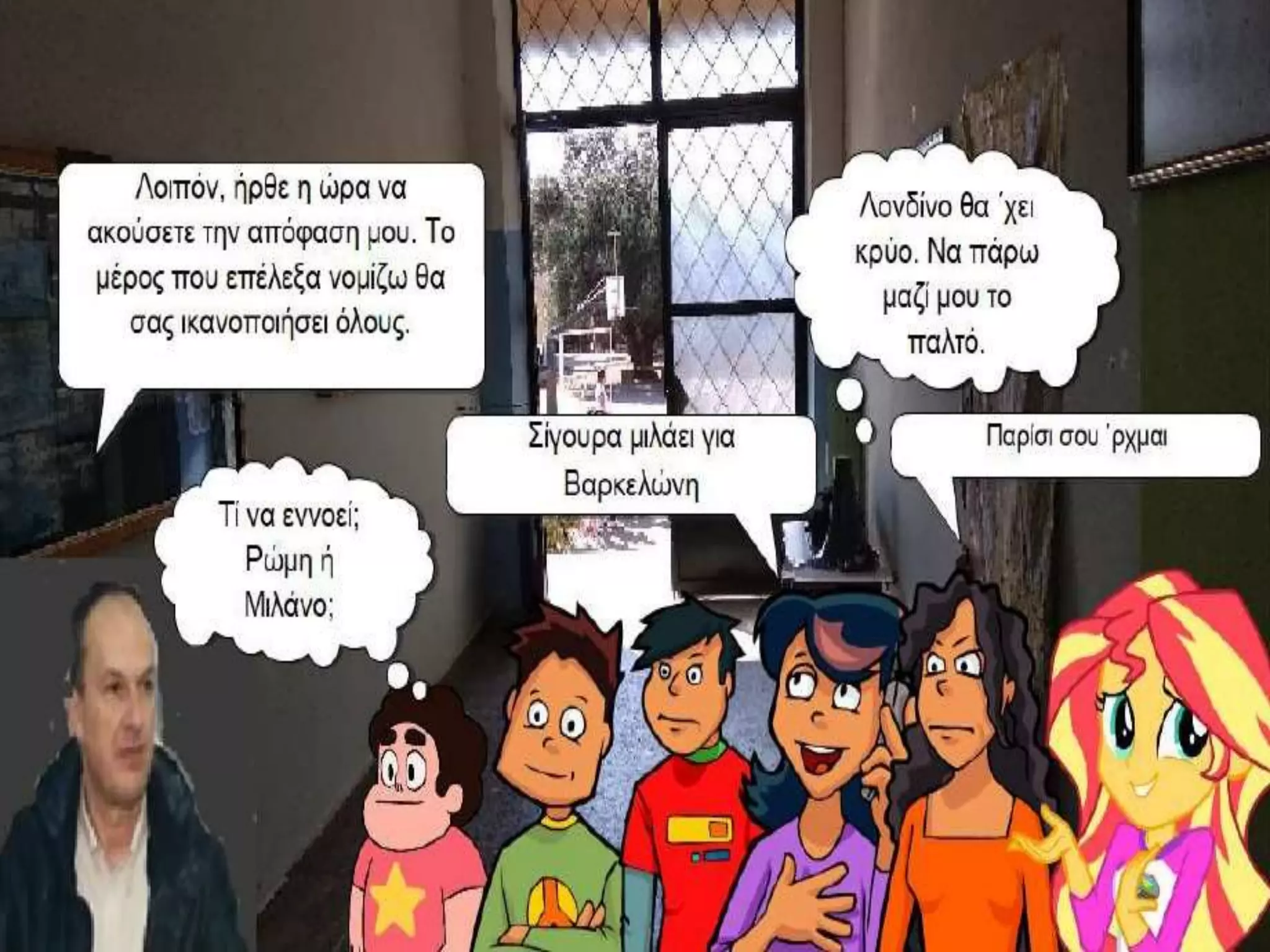 Cartoon story maker | PPTX