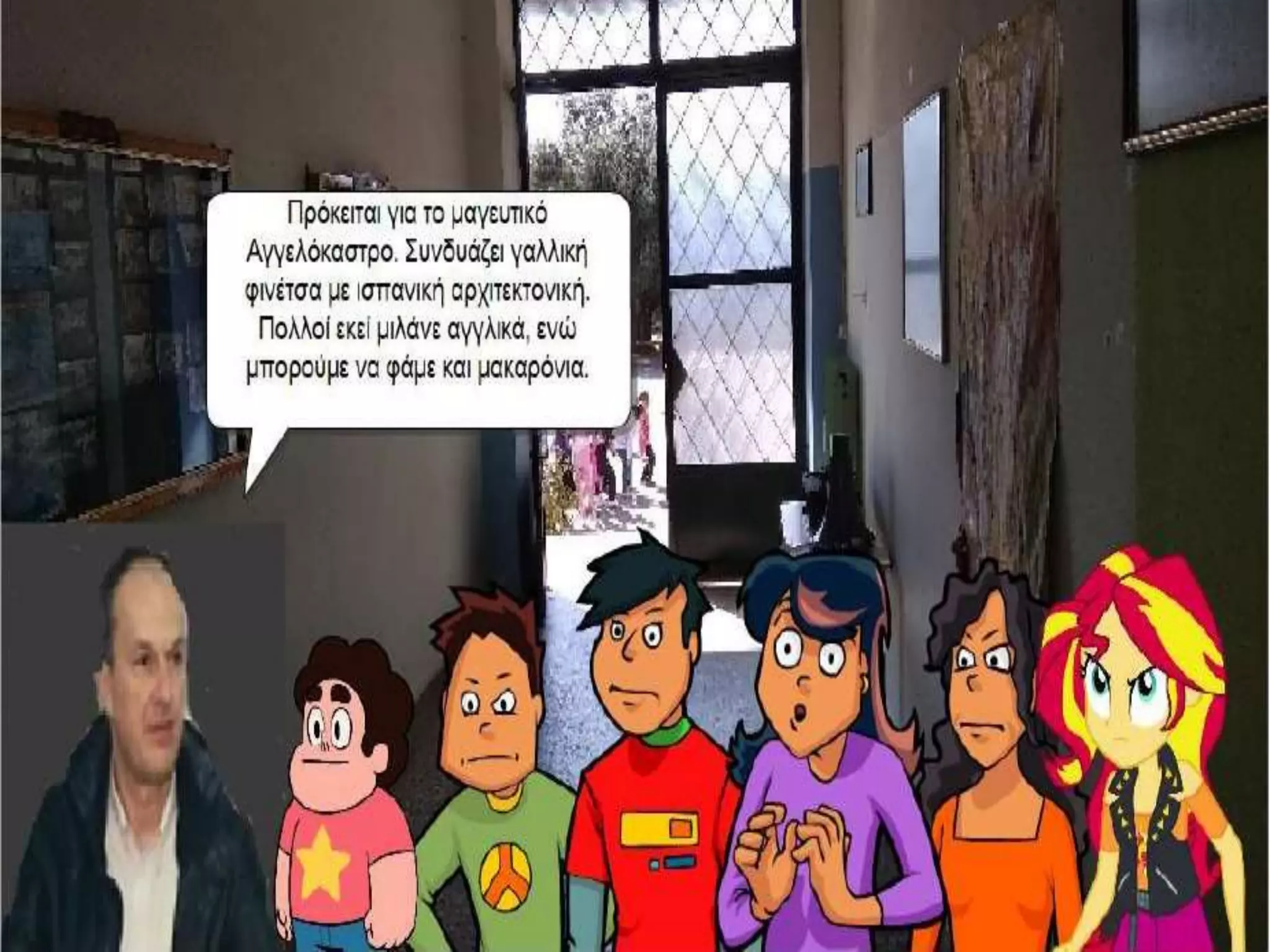 Cartoon story maker | PPTX
