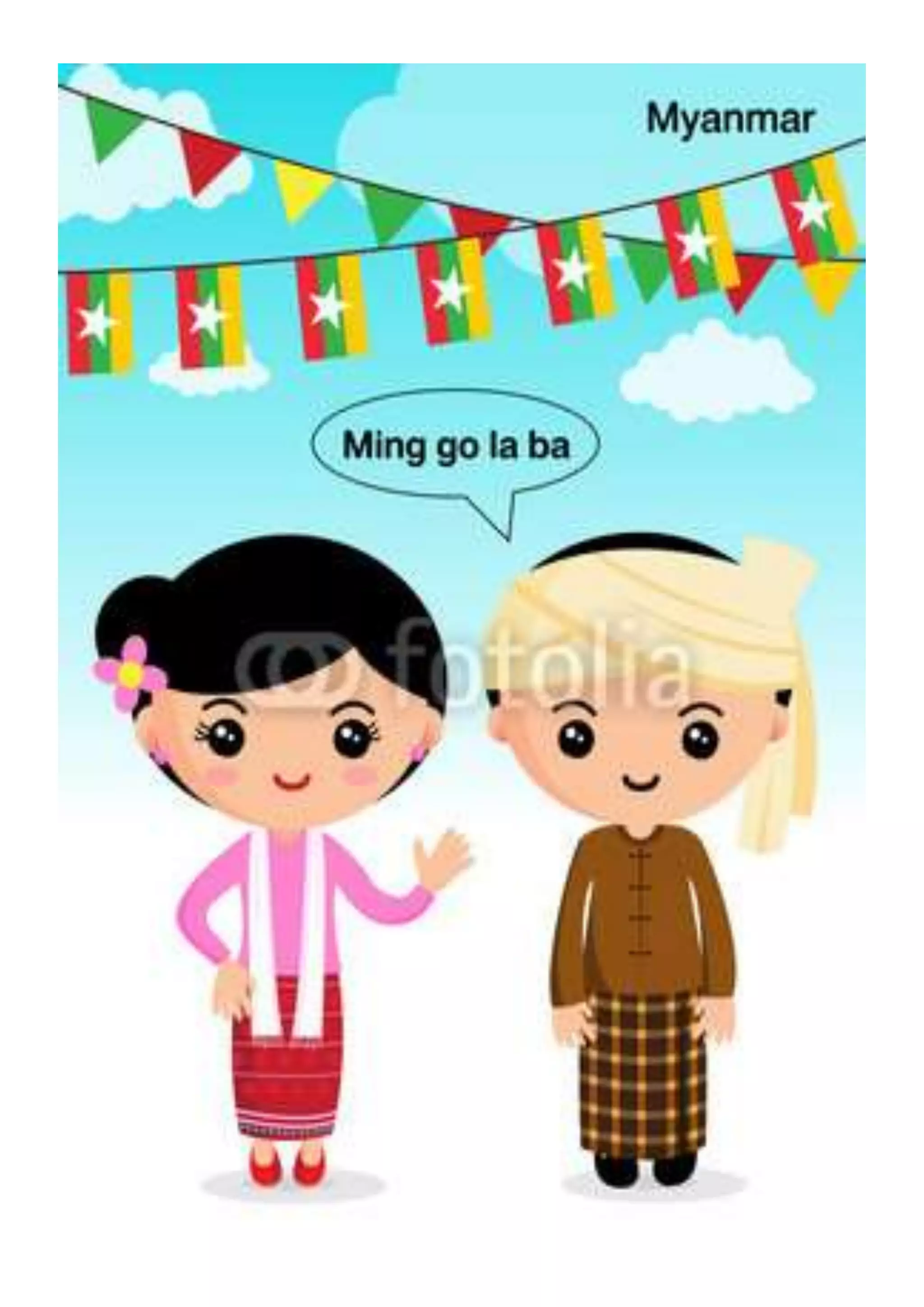 ASEAN Cartoon with flag | DOCX