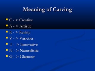 Carving | PPT