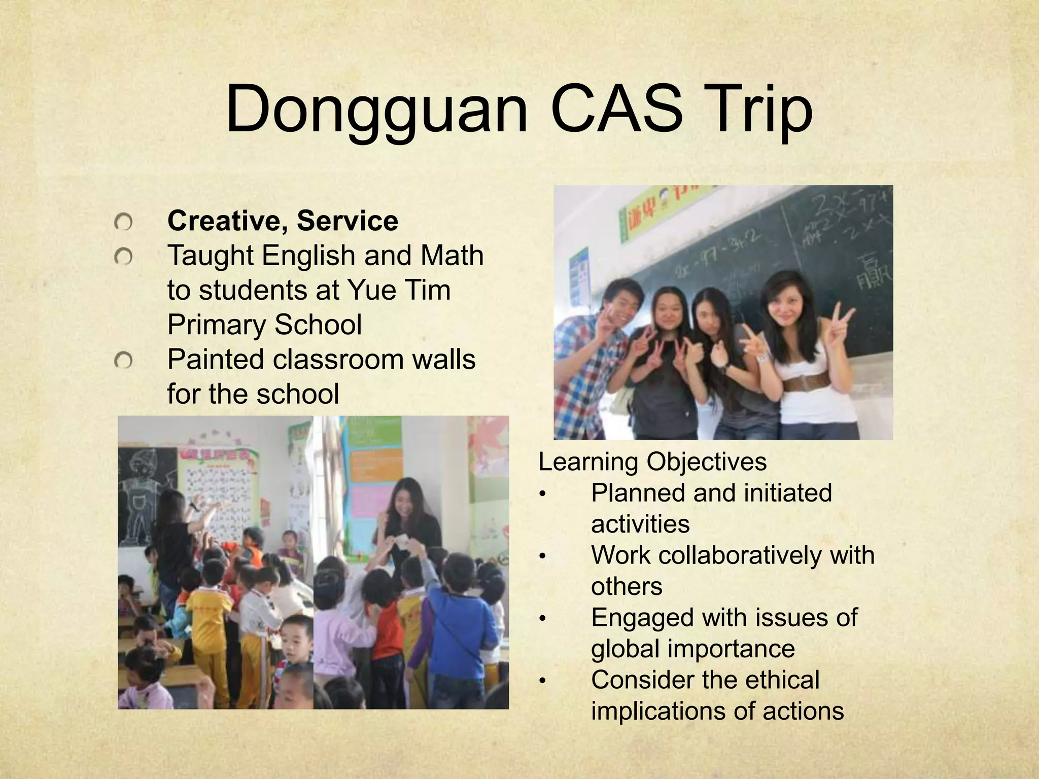 CAS Presentation 2012 | PPT