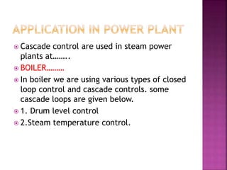 Cascade control | PPTX