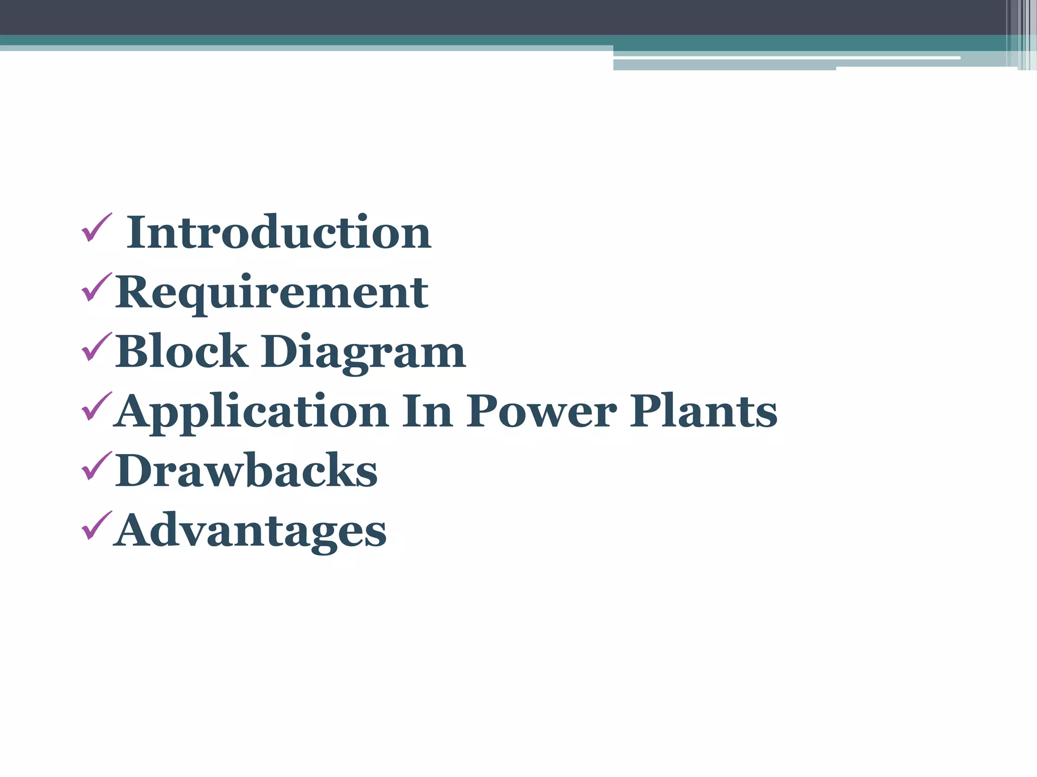 Cascade control system | PPTX
