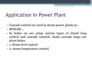 Cascade control system | PPTX