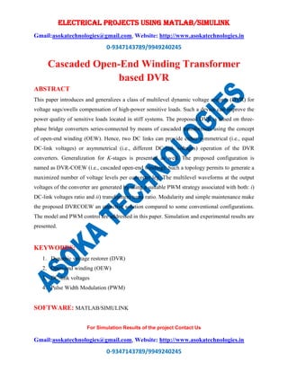Cascaded Open-End Winding Transformer based DVR | PDF