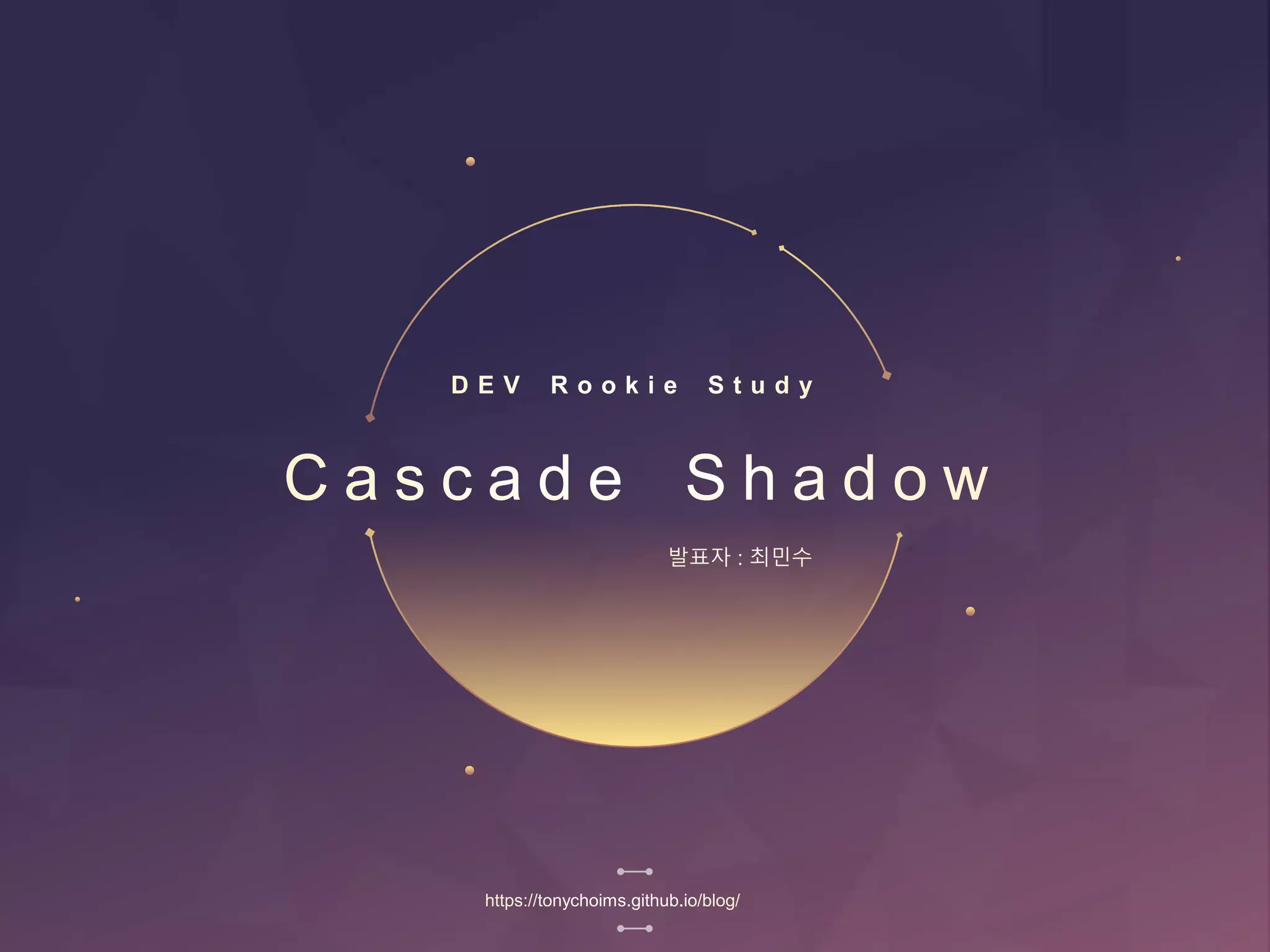 Cascade Shadow Map | PPT