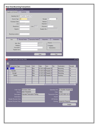 Cascade Receiving (Oracle- Purchasing) | DOCX