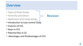 Case control study | PPT
