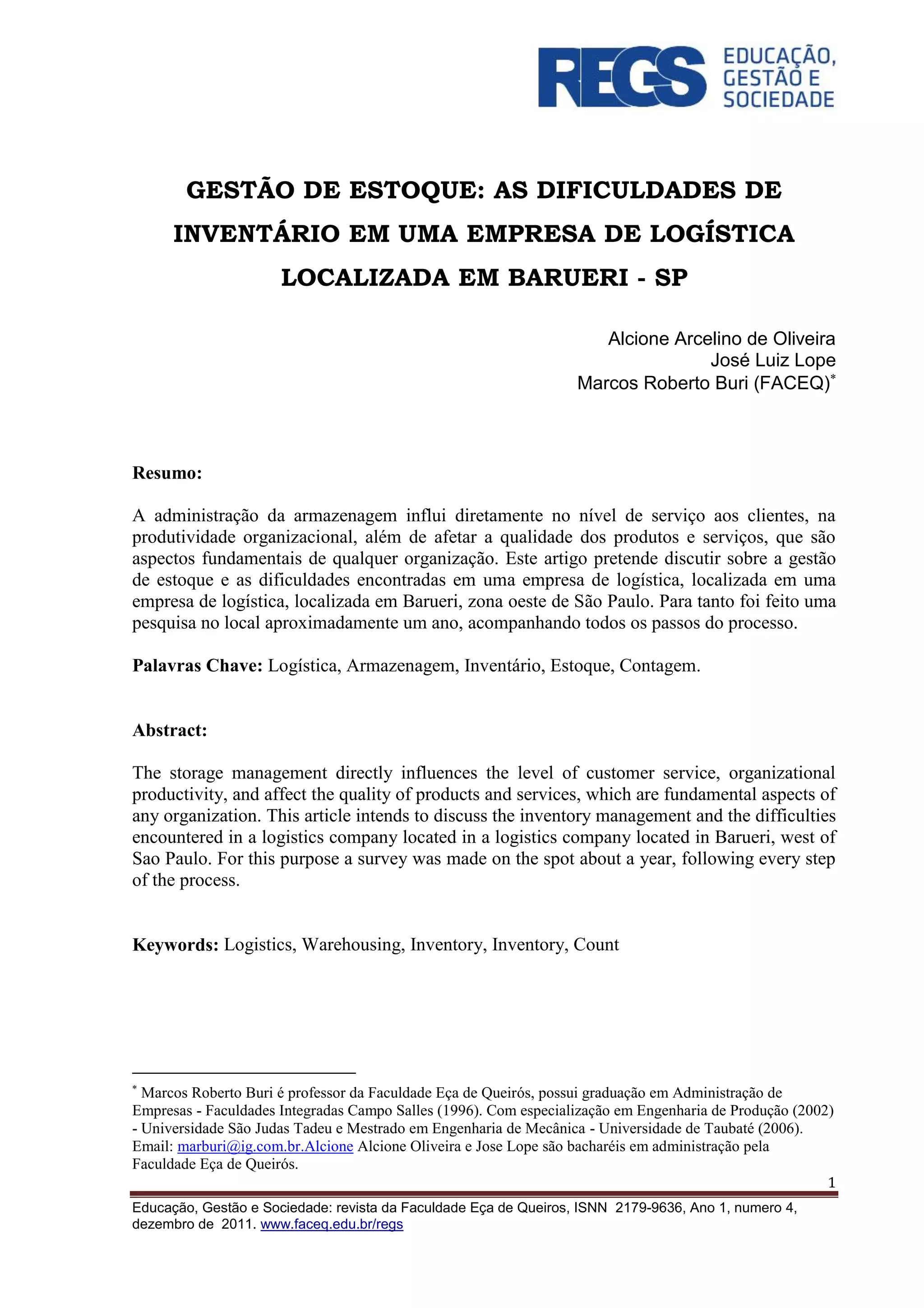 Case gestao de estoque e inventario | PDF