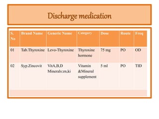 Case presentation on hypothyroidism | PPTX