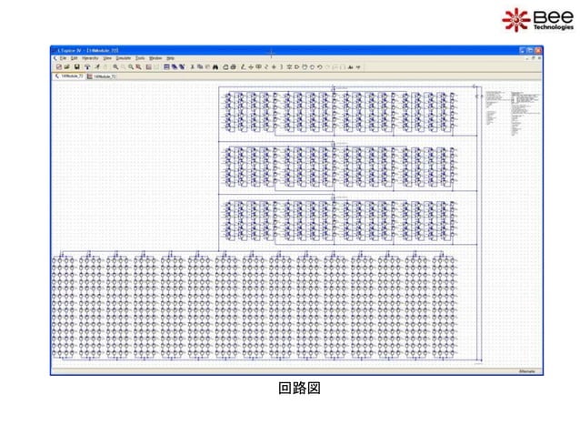 Solar Cell Simulation , Example using LTspice | PPTX