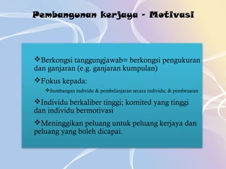 Case 4 TRW | PPT