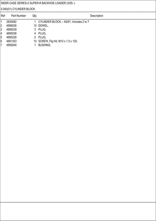 Case 590 sr series 2 backhoe loader parts catalogue manual | PDF