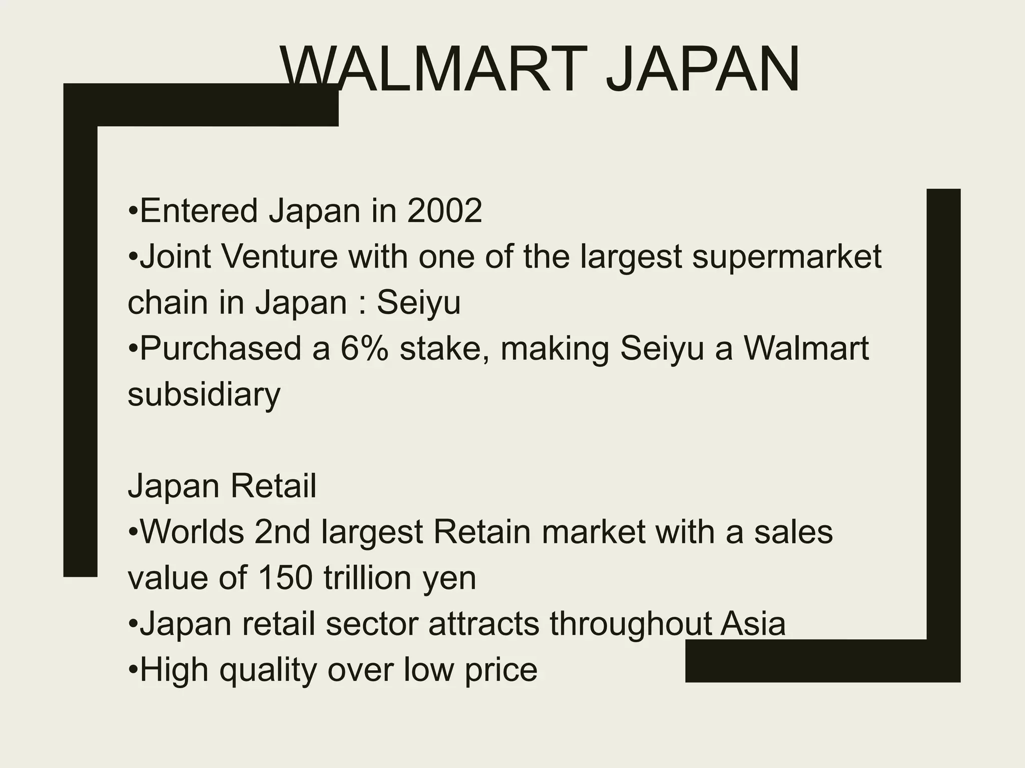 Case analysis of wal mart | PPTX