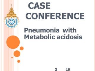 Case conference | PPTX