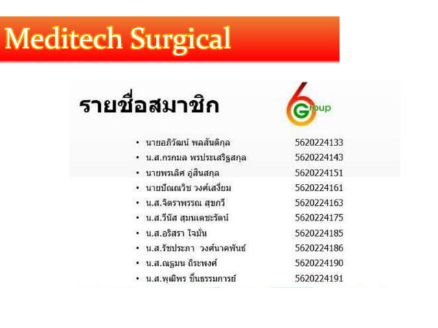 Meditech Surgical Case Study | PPTX