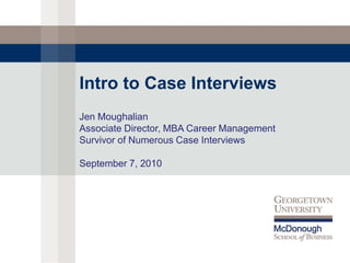 Case Interview Overview | PPT