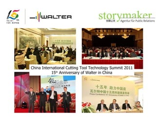 PR in the Manufacturing Industry | PPT