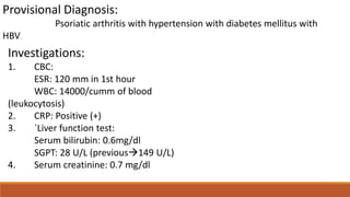 Case of psoriatic arthritis | PPTX