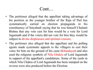 Case Analysis on offences related to elections IPC Section 171 C & 171 F | PPTX