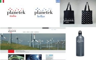 Case Planetek rebranding | PPT