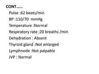Case Acute coronary syndrome | PPTX