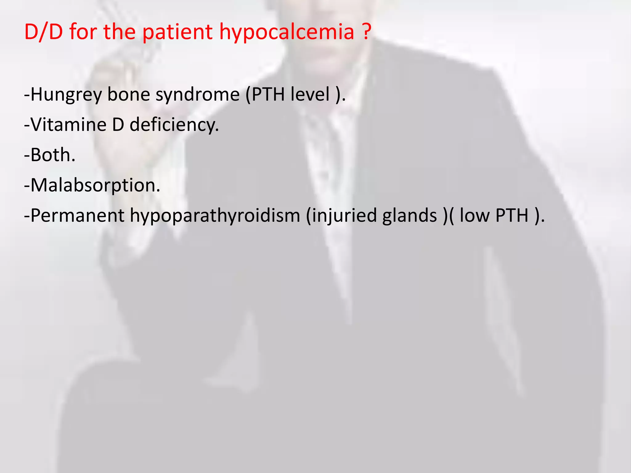 Case presentation of primary hyperparathyroidism | PPTX