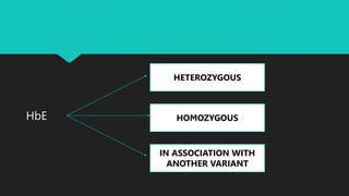 Case presentation onHeterozygous variant of Hemoglobin E | PPT