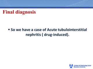 Acute interstitial nephritis | PPTX