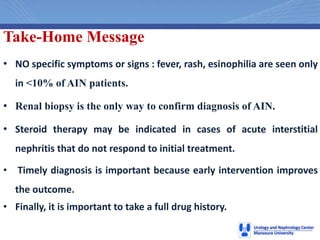 Acute interstitial nephritis | PPTX