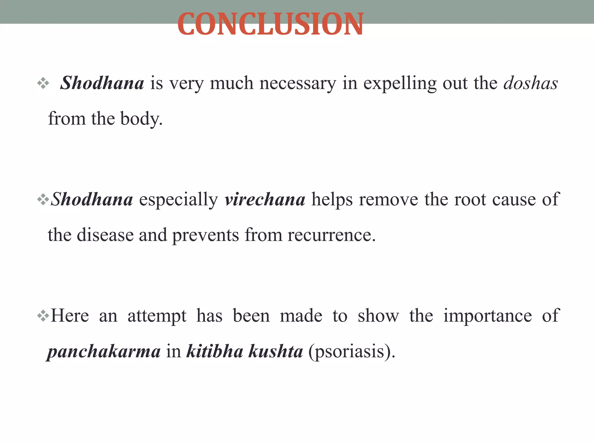 Case presentation kitibha Kushtha | PPTX