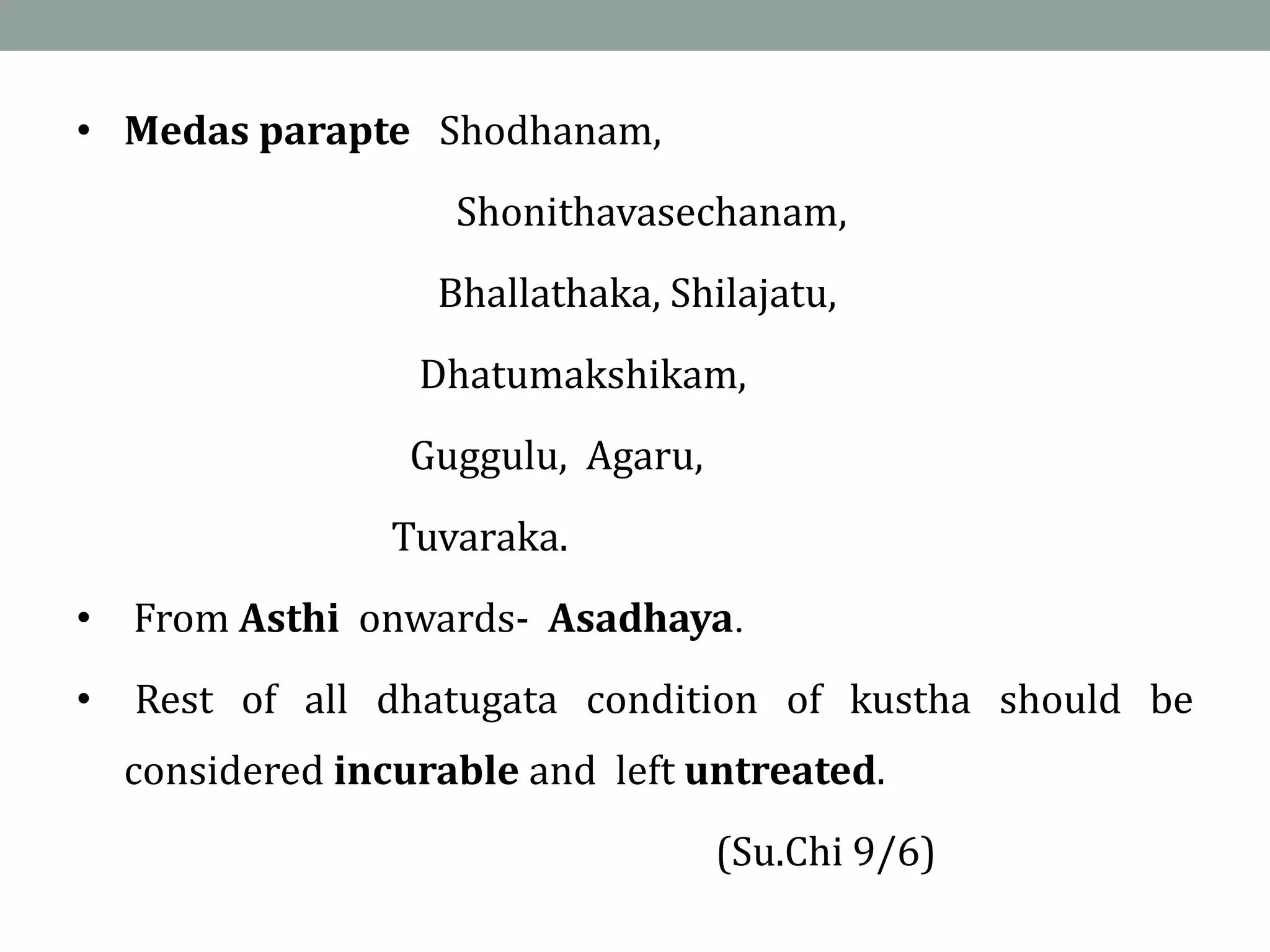 Case presentation kitibha Kushtha | PPTX