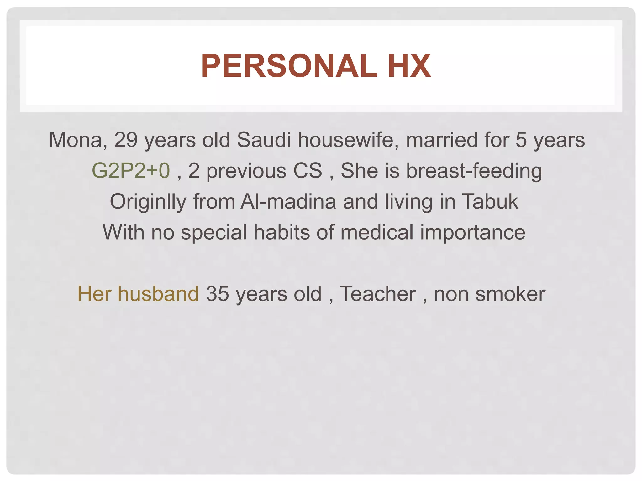 Case presentation mastitis | PPTX