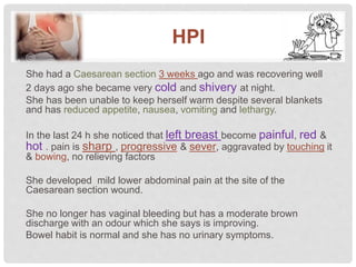 Case presentation mastitis | PPTX