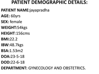 Case presentation of post menopausal procidentia | PPTX
