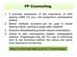 Case presentation on Post natal care (PNC).pptx