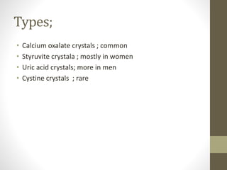 Case presentation on renal caliculi | PPT