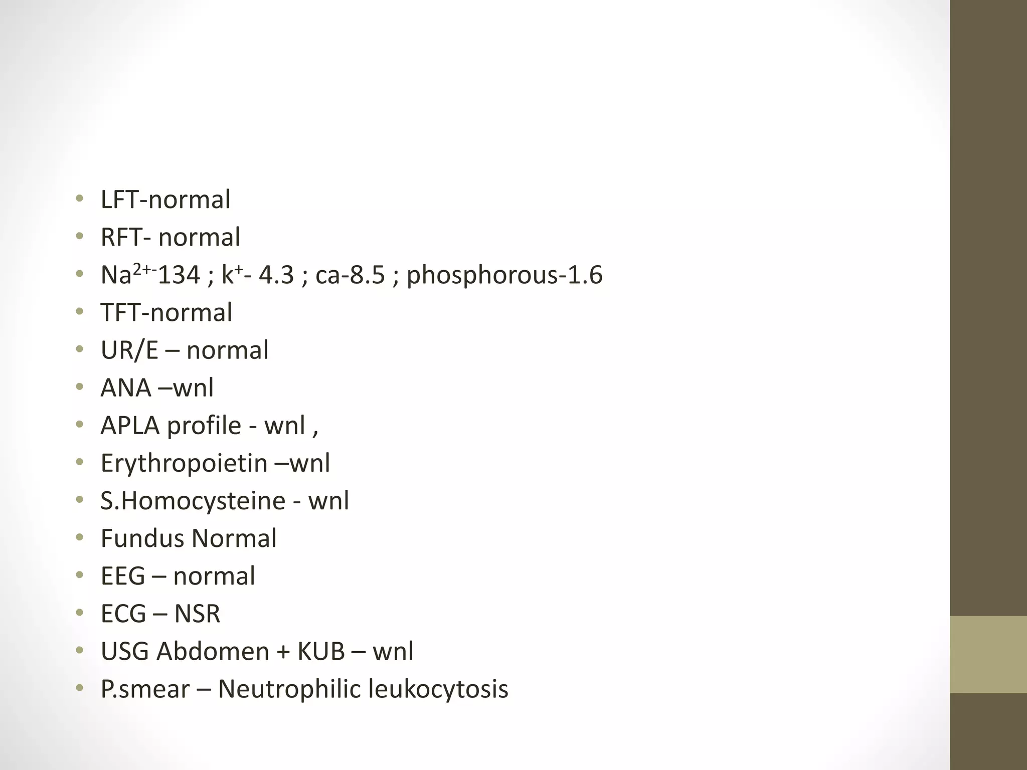 Case series -cerebral venous sinus thrombosis - Dr Shaz Pamangadan | PPTX