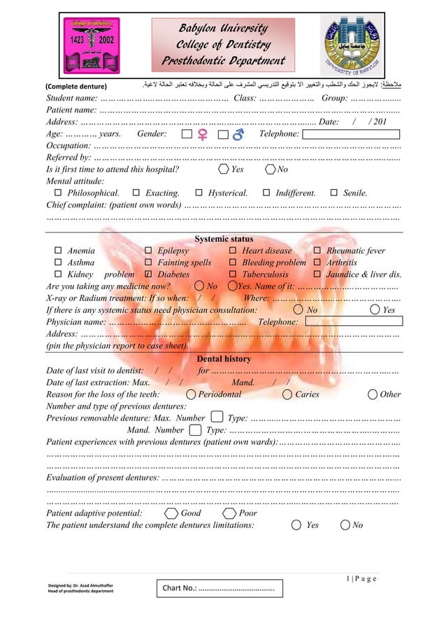 Case sheet complete denture azad almuthaffer | PDF | Dental Health ...