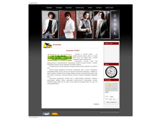 Case Studies in Teaching English | PPSX