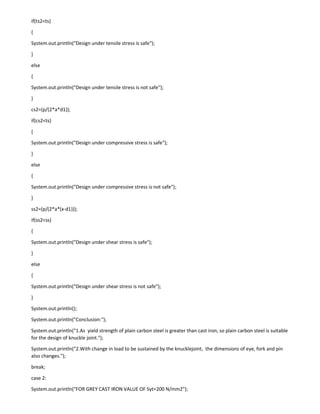 JAVA Case study on Design of Knuckle Joint | PDF