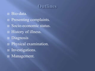 Case study GBS | PPTX