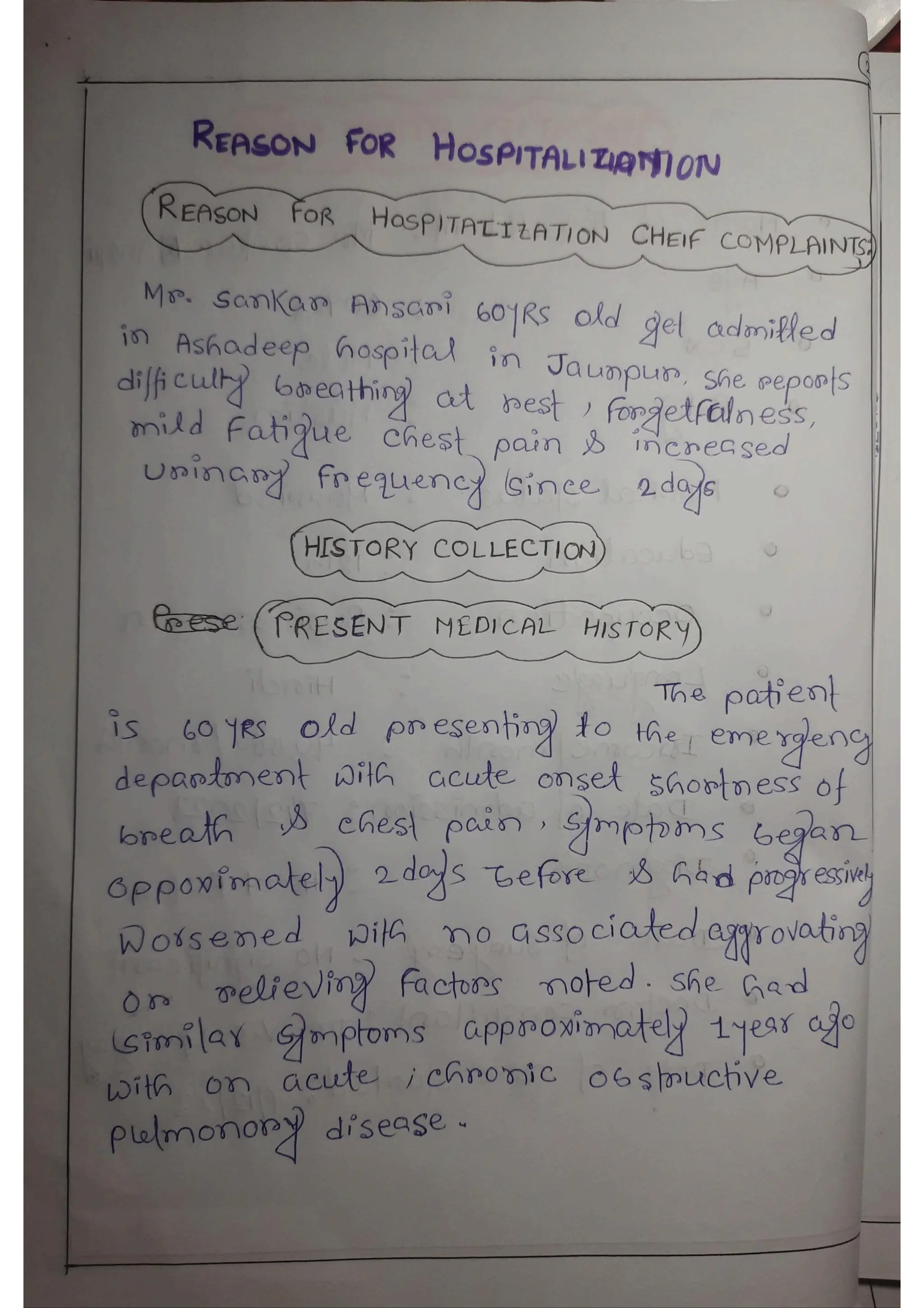 CASE STUDY:- HEART FAILURE | PDF