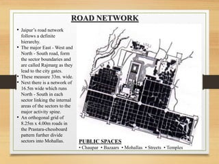 Case study of Jaipur city | PPTX