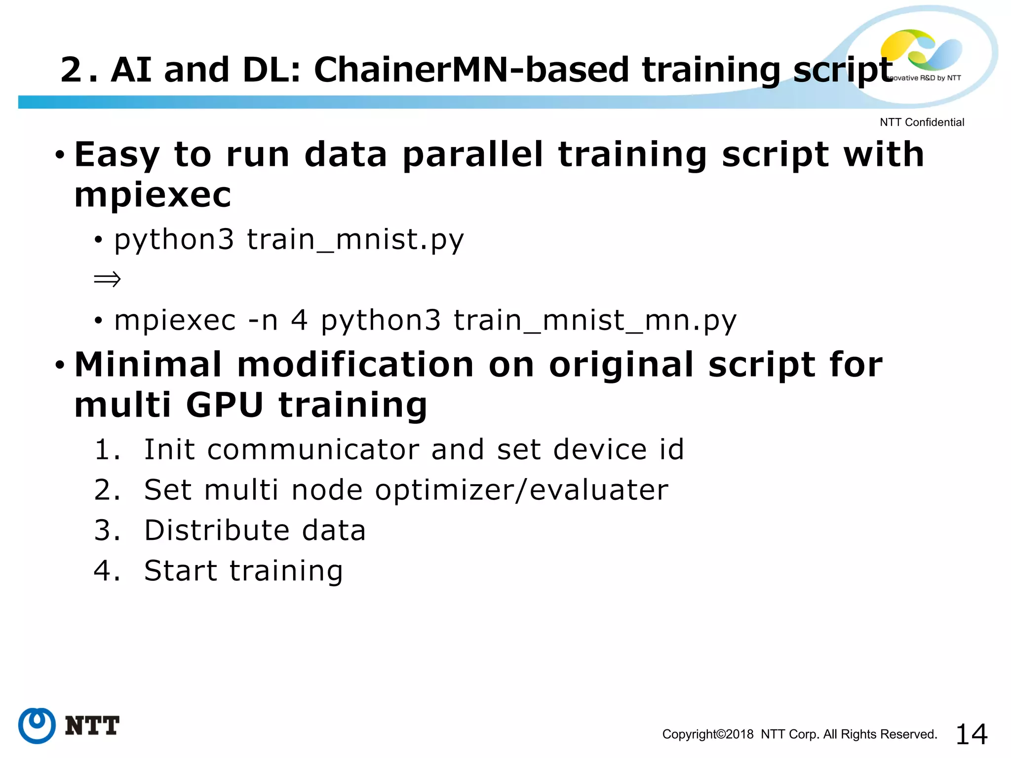 Case Study: Large Scale Deployment for Machine Learning with Highspeed ...