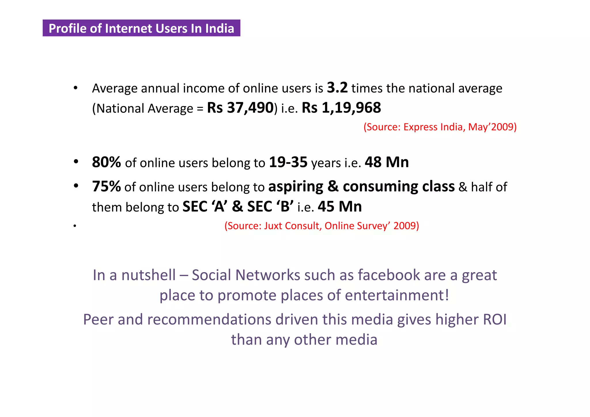 Case Study for Promoting Walk ins in Restaurants | PPT